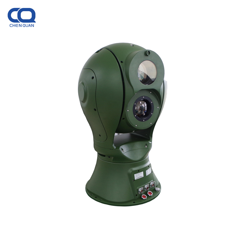 640X512 Cooled Air Surveillance Camera 3km anti drone system Detection ...