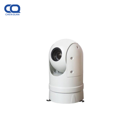 All Weather IP66 360 Degree 25mm Fixed Portable Rugged Vehicle Mounted ...