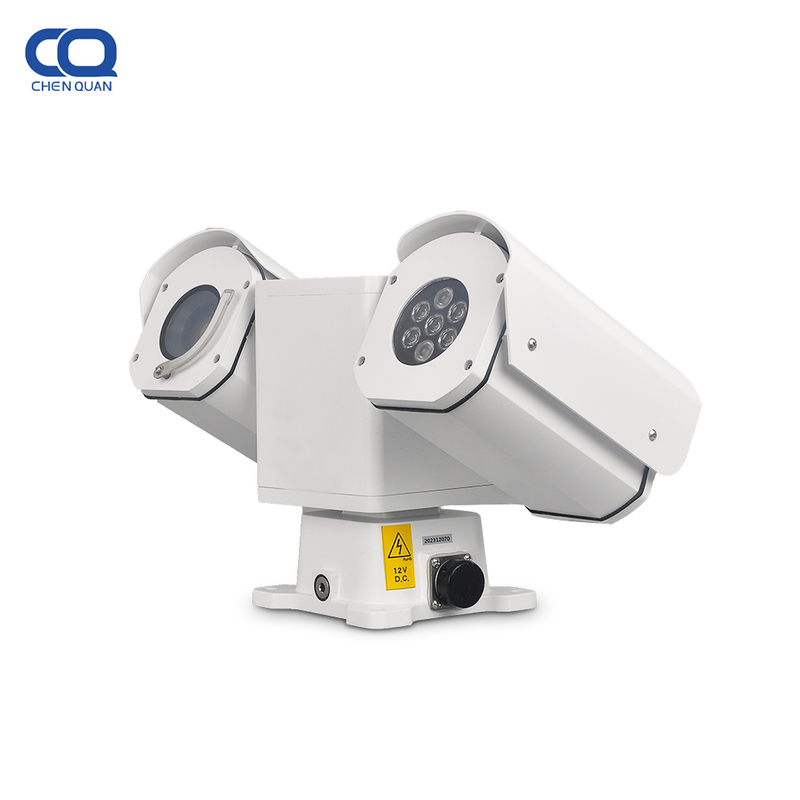 Waterproof Substation Security 4MP HD 30X Zoom PTZ Camera - CQ