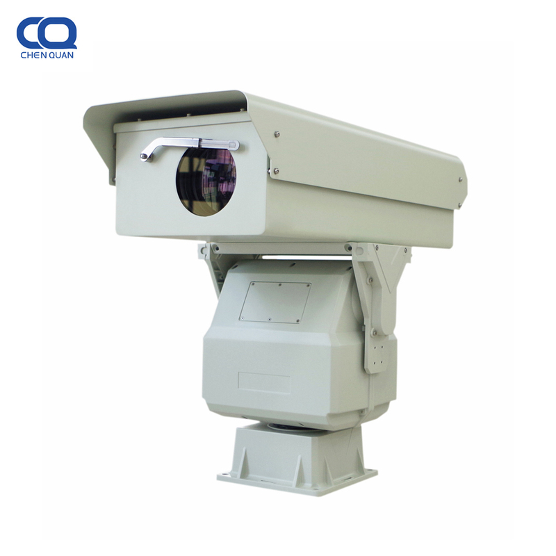 4MP 100X zoom ultra long range hd ptz security camera - Buy Security ...